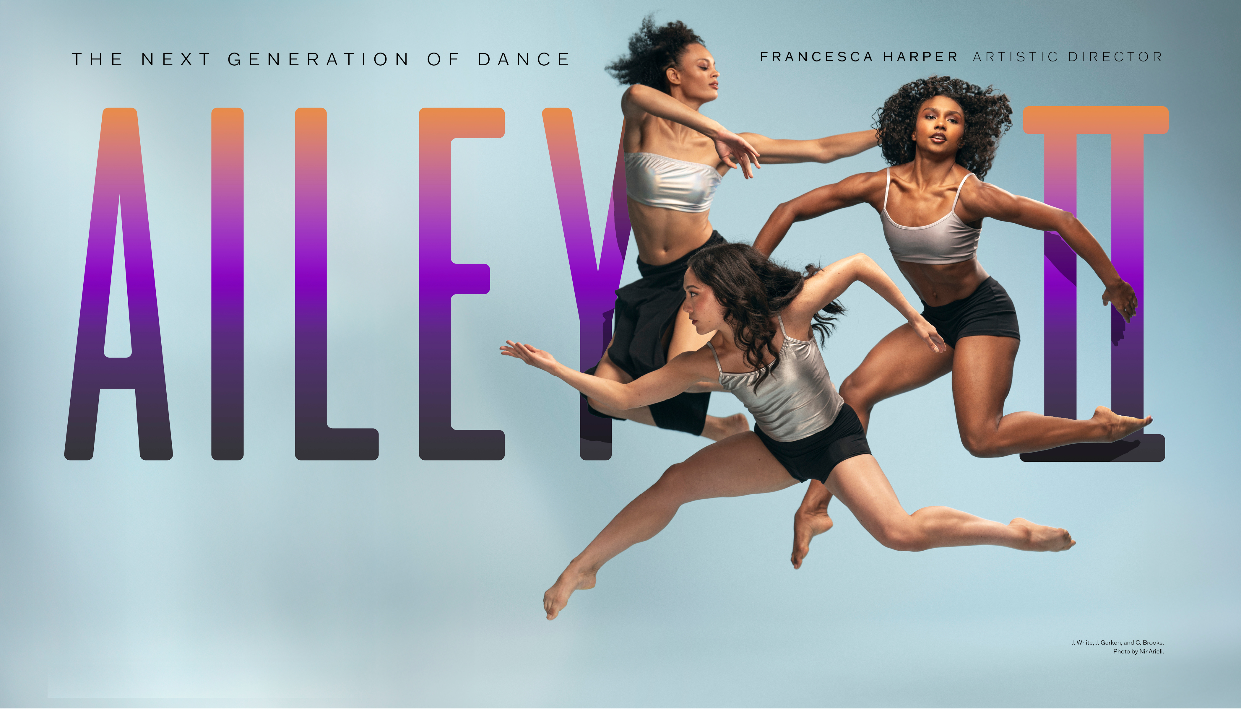 Ailey II | Center for Student Activities